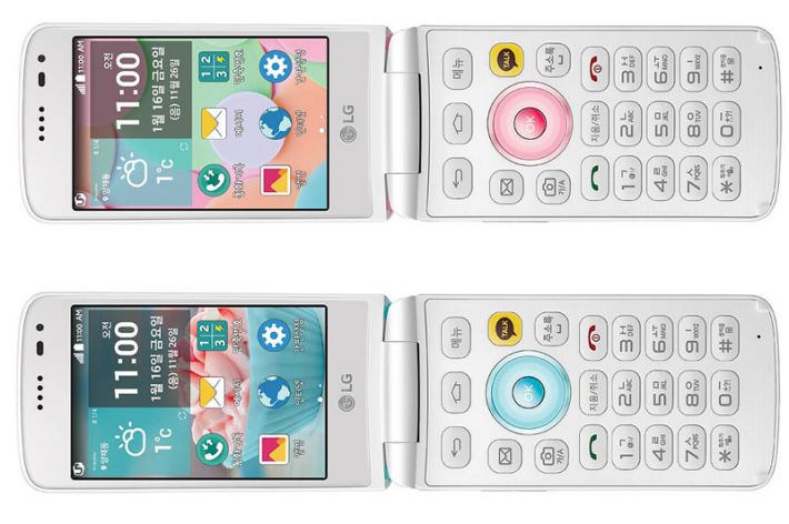 LG Ice Cream Smart : Android KitKat et la 4G dans un téléphone à clapet